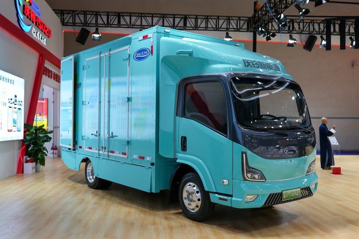 Qingling ISUZU Electric van light truck QL5040XXYBEVBNHA - Buy truck ...