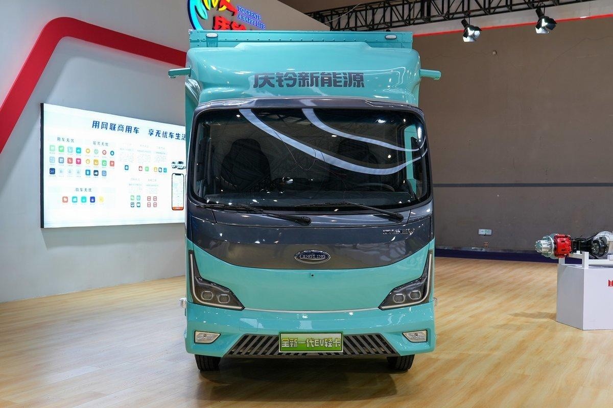 Qingling ISUZU Electric van light truck QL5040XXYBEVBNHA - Buy truck ...