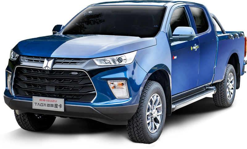 Qingling ISUZU 4X2 Pickup Truck Double Cabin Euro VI - Buy Pickup truck ...